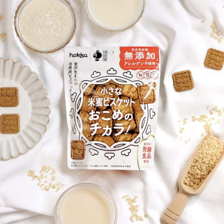 新商品 | hokka/ホッカ 北陸製菓株式会社
