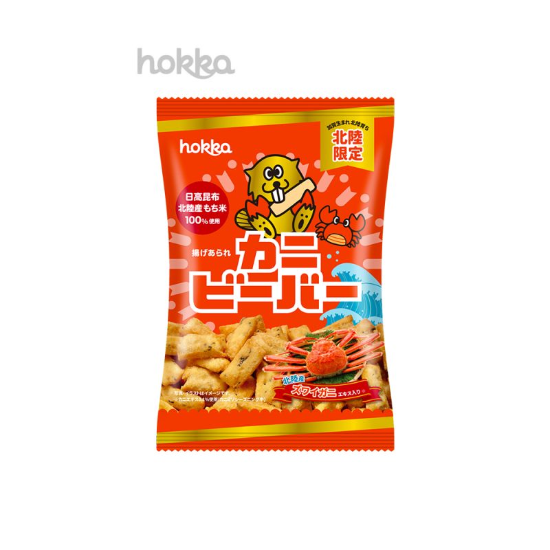 kani | hokka/ホッカ 北陸製菓株式会社