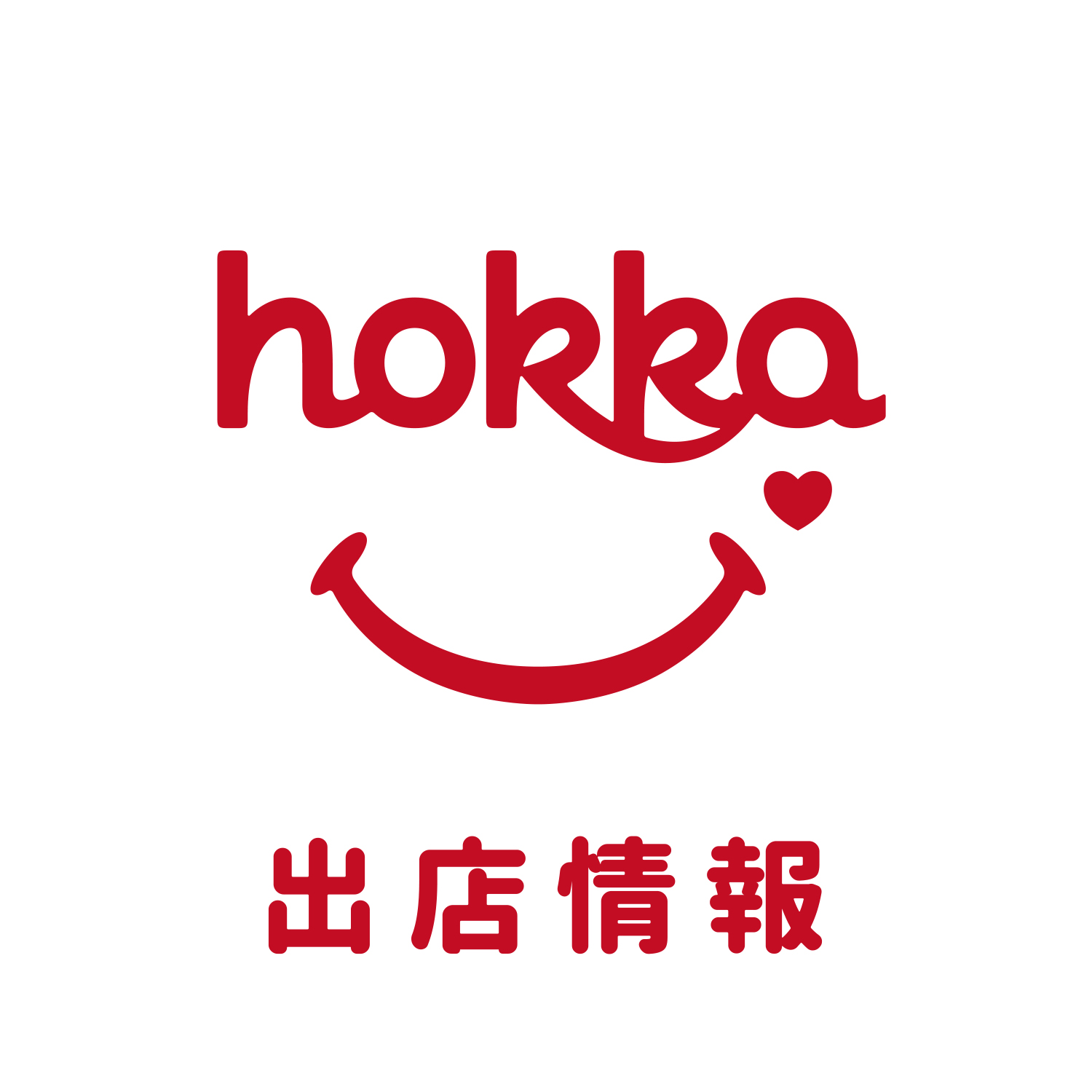 SNS用：出店情報 | hokka/ホッカ 北陸製菓株式会社