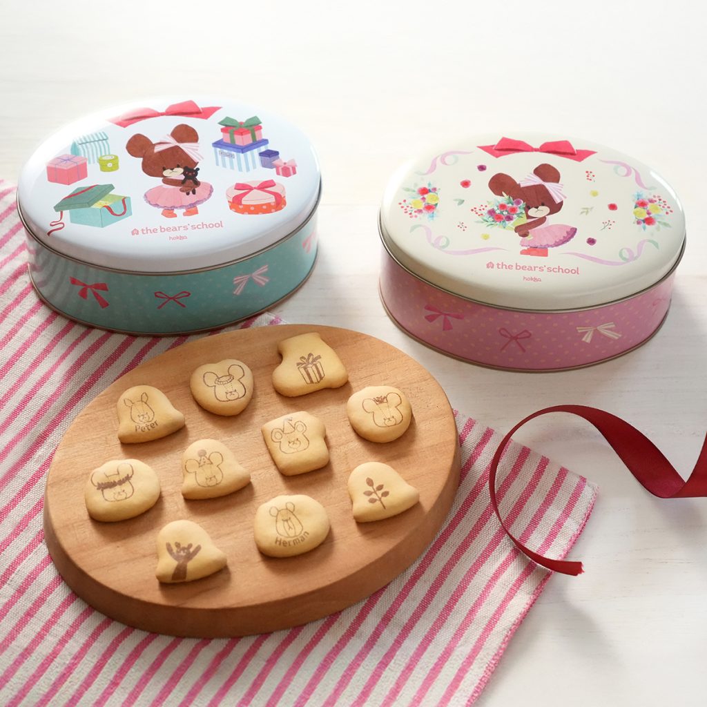 ニュース記事 | hokka/ホッカ 北陸製菓株式会社